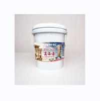 China 15-Year Lime Wash Paint Waterproof Exterior Paint 20KG Bucket CAS 67763-03-5 for sale