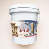 China Waterproof Acrylic Powder for Granite Stone Coating OEM ODM Service 20kg for sale