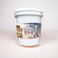 China Stone Effect Exterior Wall Paint 0.25-0.35m2/kg Coverage Durable Architectural Coating for sale