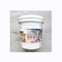 China Acrylic Stone Effect Exterior Granite Flakes Coating 20kg for Stone Texture Paint for sale