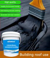 China Polyurethane Waterproof Paint CAS 51852-81-4 for Concrete Floor and Rooftop Coating 20kg for sale