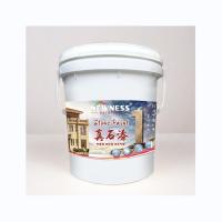 China Natural Stone Paint Eco-Friendly Multi Color Sand Paint Fast Drying 2 Hours for sale