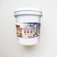 China Scrub Resistant 5000 Times Granite Paint for House Building Interior Wall Coating for sale