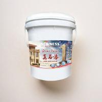 China Eco-Friendly Wall Spray Stone Paint Aging Resistance 250 Hours for Interior Exterior for sale