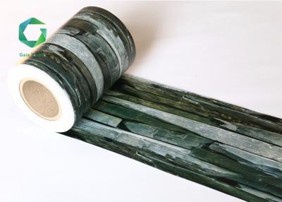 China 20 Clips 450gsm Fabric Fence Screen , 35m Striped Adornment Printed Fence Fabric Vinyl for sale