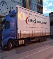 China Mildewproof PVC Coating Fabric , 1000gsm Truck Side Curtains Waterproof Vinyl Tarp for sale