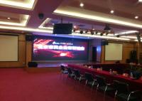 China Ultra Thin Modular LED Display Screen SMD3528 4.81mm Pitch 1200 Nits Brightness 500x500mm Cabinet for sale