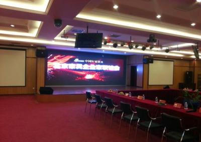 China Ultra Thin Modular LED Display Screen SMD3528 4.81mm Pitch 1200 Nits Brightness 500x500mm Cabinet for sale