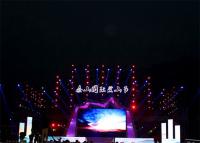China SMD3535 2880Hz Modular LED Display Cabinet - 6.25mm Pixel Pitch, 5500 Nits Brightness for Outdoor Stage Rental for sale