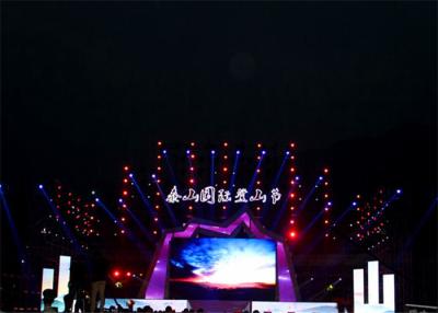China SMD3535 2880Hz Modular LED Display Cabinet - 6.25mm Pixel Pitch, 5500 Nits Brightness for Outdoor Stage Rental for sale
