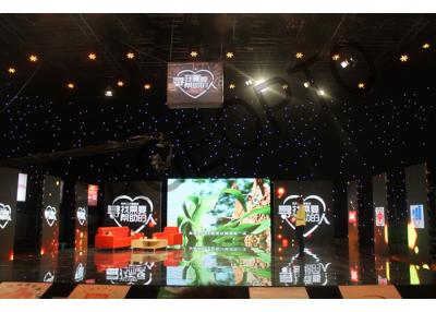 China 32x32 LED Matrix Display P3.91 1500 Nits Ultra Slim 6.6kg Panel for Stadium Applications for sale
