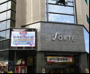 China Outdoor SMD 3535 LED Display Module 160x160mm 5000cd/㎡ P10 Pixel Pitch for sale