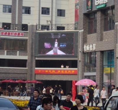 China P10 RGB LED Display Module 7500nit Brightness 10mm Pixel Pitch for KTV Club Building Digital Signage for sale