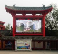 China SMD1515 Outdoor LED Display 8mm Pixel Pitch 5000 cd/㎡ Brightness 100000 Hour Lifespan for sale