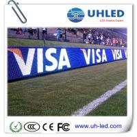 China P8 Football Stadium Perimeter LED Screen with 5500 Nits Brightness and IP65 Rating for Sports Venues for sale