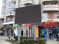 China P8 Football Stadium Perimeter LED Screen with 5500 Nits Brightness and IP65 Rating for Sports Venues for sale