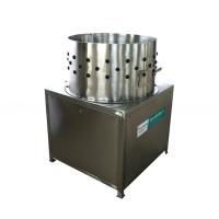 China Chicken Feet Skin Peeling Machine For Chicken Slaughterhouse automatic Remote monitoring for sale