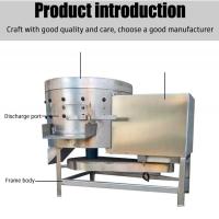 China Chicken Feet Skin Peeling Machine For Chicken Slaughterhouse automatic Remote monitoring for sale