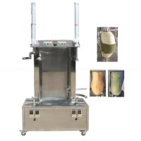 China Commercial Automatic Jackfruit Melon Pineapple Peeler Pumpkin Coconut Fruit Peeling Machine for Sale for sale