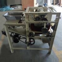 China new technology peanut almond broad bean soybean mung bean soya bean skin separator peeler peeling machine for sale