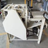 China new technology peanut almond broad bean soybean mung bean soya bean skin separator peeler peeling machine for sale