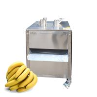 China High Quality 110V 220V Electric Kitchen Multifunctional Commercial Green Leaf Vegetable Chopper Cutter Machine vegetable chopper for sale