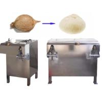 China High Efficiency Coconut Husk Pealing Machine Easy Operate Coconut Husk Shredder Machine for sale