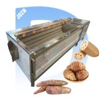 China Vegetable Peeling And Washing Machine Potato Carrot Taro Cassava fruit vegetable potato washing cleaning line machine for sale
