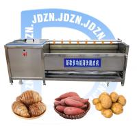 China potato peeler automatic potato washing and peeling machine fruit vegetable potato washing cleaning line machine for sale