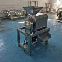 China High Quality Commercial Fruit Juice Making Machine Industrial Cold Press Juicer Extractor Machine Industrial Juicer for sale