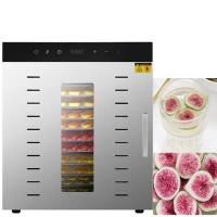 China 20/22 Trays Food Dehydrator Machine Cheap Price Commercial Food Meat Dehydrator Machine for sale