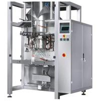 China 1kg 5kg 10kg 15kg 20kg large bag rice / grain /sugar / powder / flour packing machine with 2 head weigher for sale