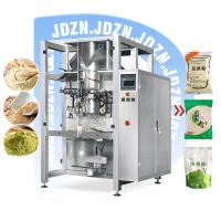 China Full automatic auger powder pouch vertical packing machine for pigment powder weighing and bag packing machine for sale
