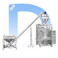 China Full automatic auger powder pouch vertical packing machine for pigment powder weighing and bag packing machine for sale