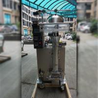 China Special Offer Top Fashion milk powder sachet packaging machine dxdf 40 powder packaging machine for sale