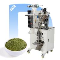 China 500g 1kg Packing Machine Instant Coffee Masala Powder Packing Machine for sale