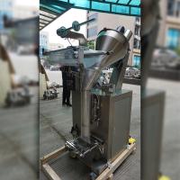 China 500g 1kg Packing Machine Instant Coffee Masala Powder Packing Machine for sale