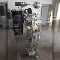 China Snus Pouch Filter Khaini Packing Machine Automatic Snus Powder Packing Machine At Wholesale Price for sale