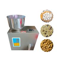 China Particle filling machine quantitative coffee powder powder dispensing machine spice filling machine for sale