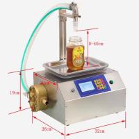 China Accurate Liquid Filling Machine for Honey Sesame Paste Edible Oil Glue Viscous Liquid for sale