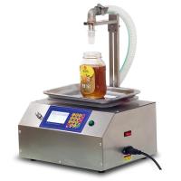 China 16 KG Beverage Filling Machine with Smart Automatic Honey Jar Filling Advancement for sale