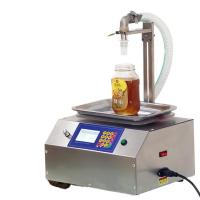 China Automatic Weighing Filling Machine for Paste Shampoo Cream Ketchup Honey in 220/50Hz for sale