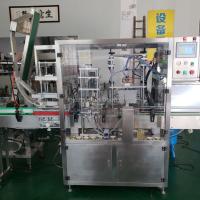 China Honey filling machine honey filler and capper 200ml glass bottle for sale