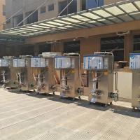 China 3 in 1 Mineral Pure Water Bottling Liquid Filling Machines for Beverage Production for sale