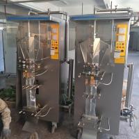 China Multifunctional Bolognese Sauce Noodle Soup Liquid Packaging Machine Ready-to-Eat Deli Bowl Rotary Packaging Machine for sale