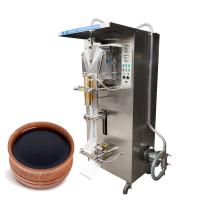 China Film Packaging Type Small Vertical Auto Water Sachet Four Side Sealing Packing Machine for sale