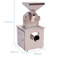 China Cassava Leaves Grinding Machine for and Performance Chemical Powder Grinder Mill for sale