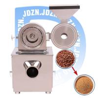 China Cassava Leaves Grinding Machine for and Performance Chemical Powder Grinder Mill for sale