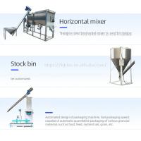 China Dry Powder Mortar Mixing Equipment Fertilizer Dry Powder Mixer Heavy Duty Mixturer for sale