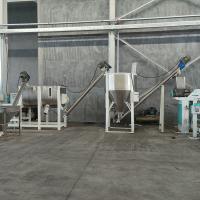 China 220v/380v U-shaped Ribbon Blender Screw Mixer for Glutinous Rice Flour Horizontal Mixer for sale